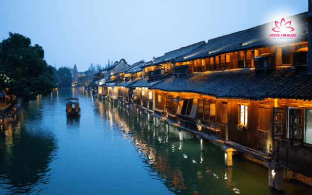 Chinese Translation Service - Experienced Professional Team